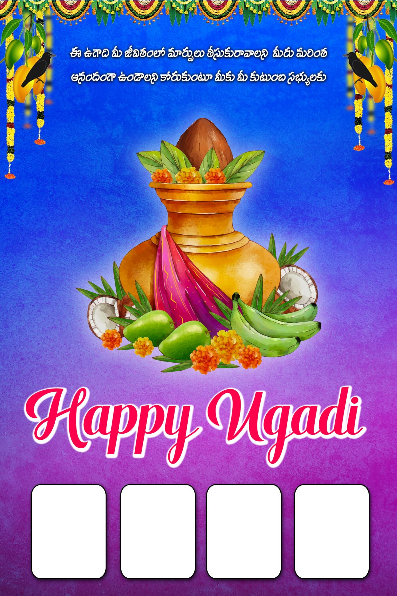 FREE- HAPPY UGADI LATEST PSD TEMPLATES - PSDStore