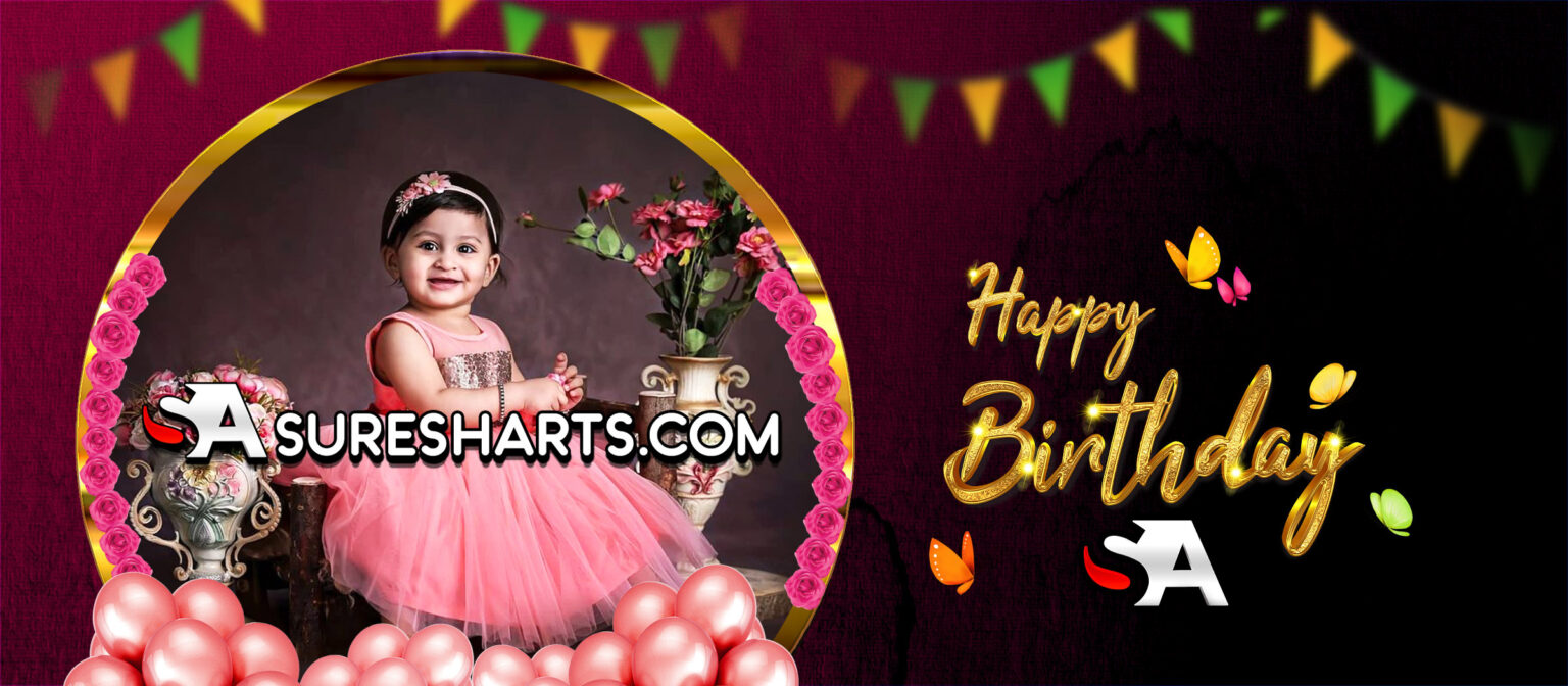 Birthday Mug Design Templates-Free Download - PSDStore